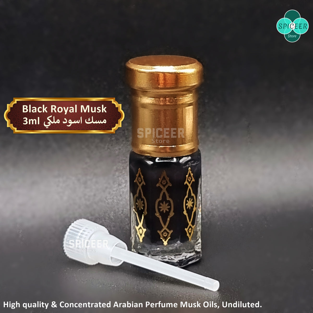 2x ( Black Royal Musk + Golden Musk Al Tahara ) 3ml High Quality Arabi ...