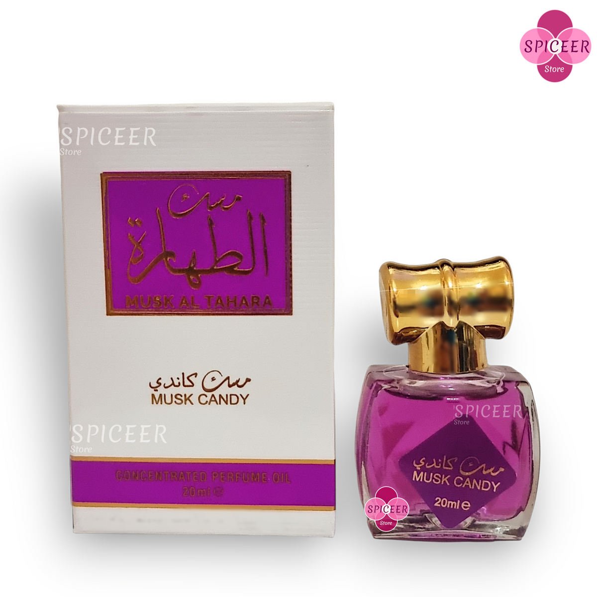 2× Musk Candy 20ml Arabian Perfume musk مسك طهارة كاندي – spiceer