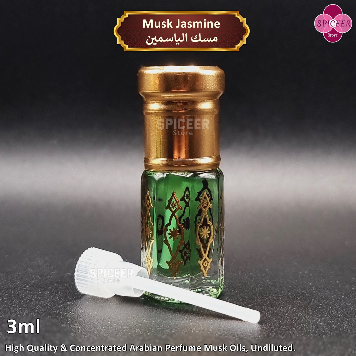 3x Arabic Perfume Golden Musk Tahara 3ml High Quality, Jasmine, Perfum ...