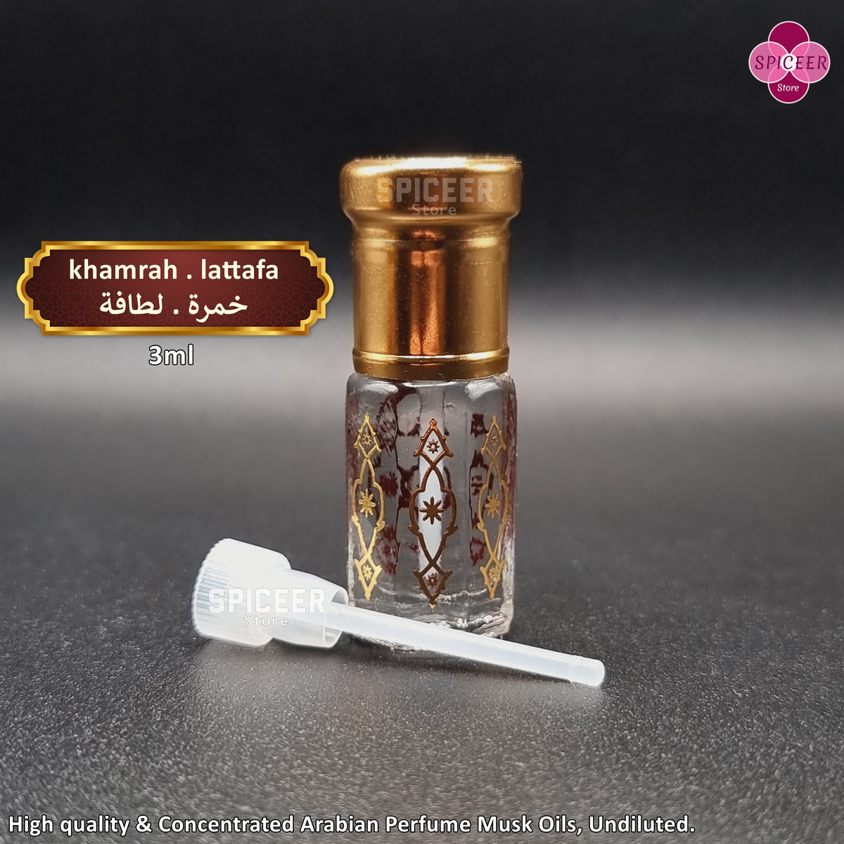 3x Arabic Perfume Golden Musk Tahara 3ml Baby Johnson, khamrah lattafa ...