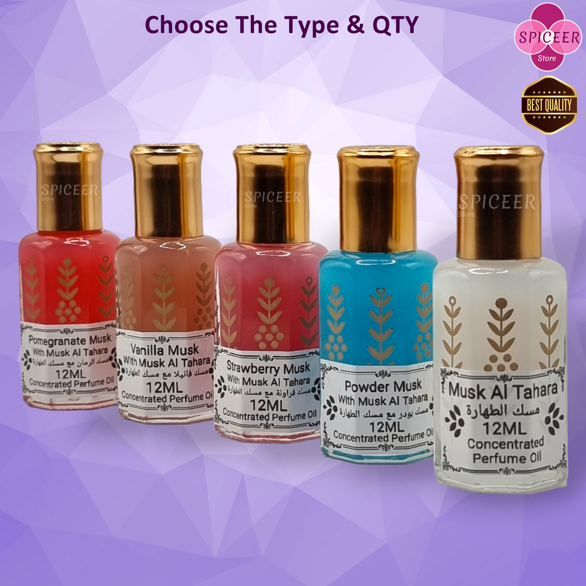 12ml | Arabic Musk Al Tahara , Powder, Vanilla, Pomegranate ,Strawberr ...